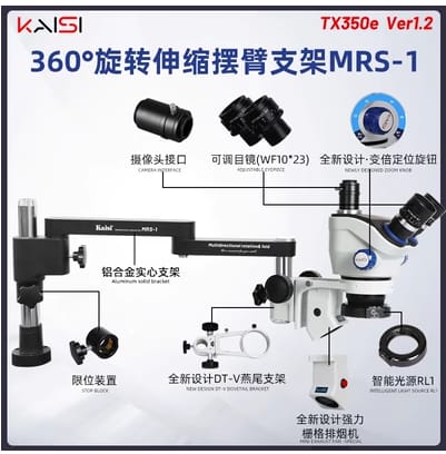 ARM Microscope with 7X-45X zoom with 4k camera – Tech Studio