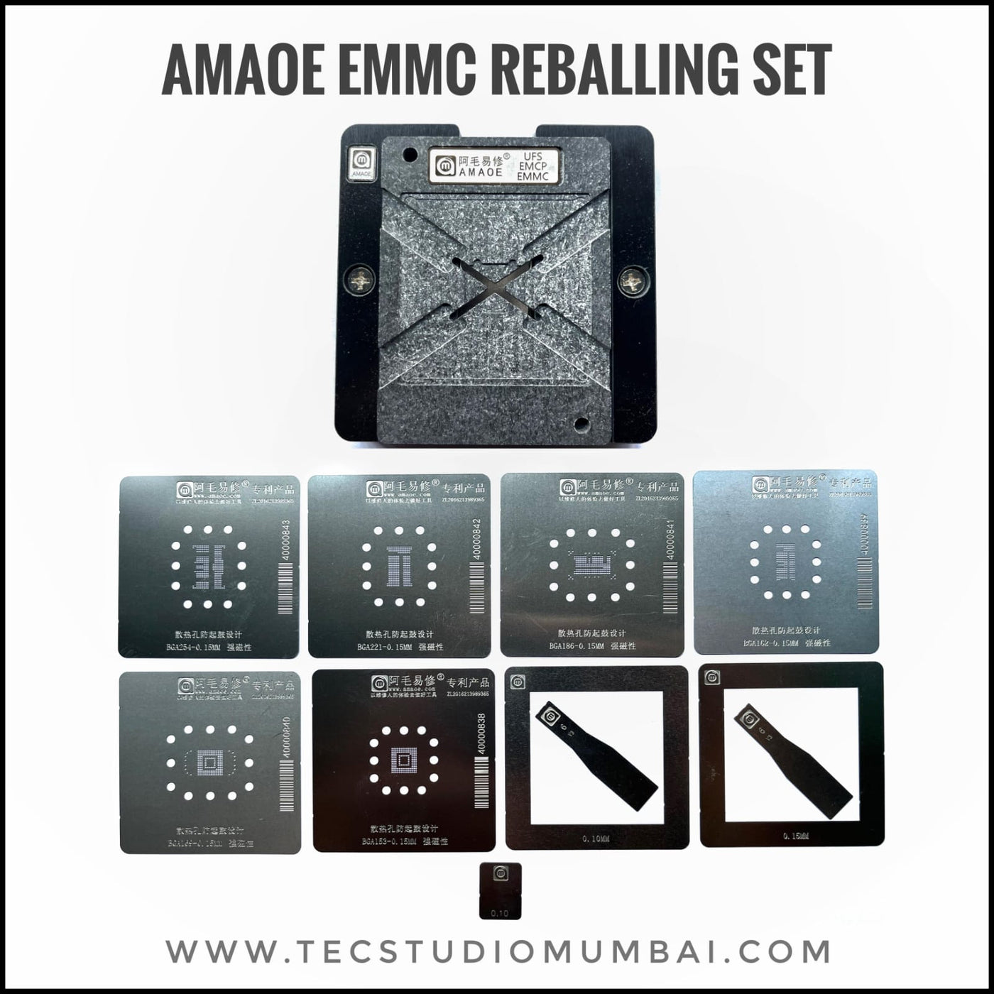 AMAOE EMMC REBALLING KIT – Tech Studio