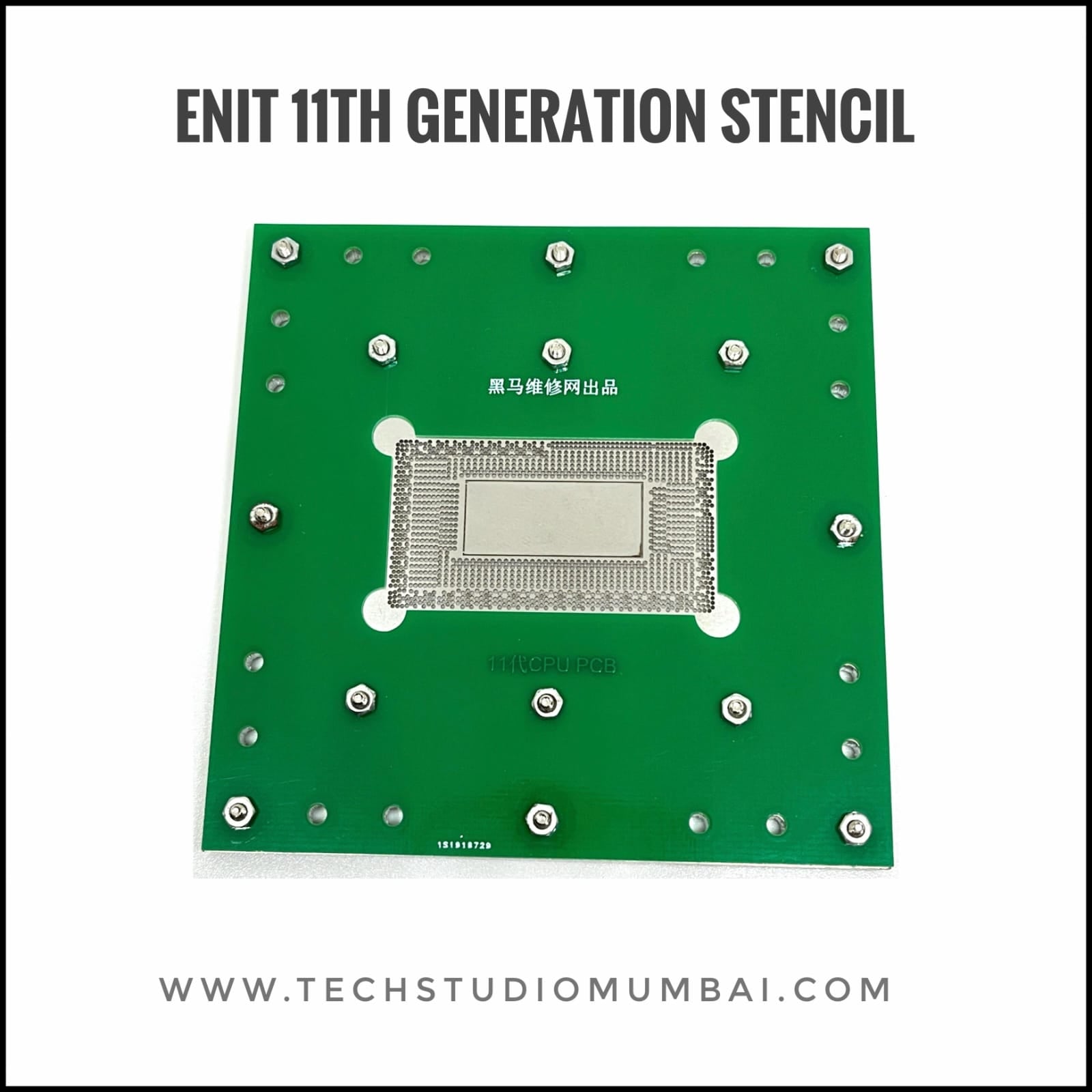 Enit Reballing Stencil – Tech Studio